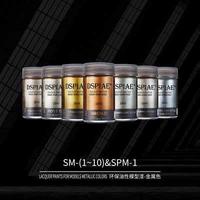 Dspiae SM1 - 10 (Metallic Paint) – HOBBYMATE