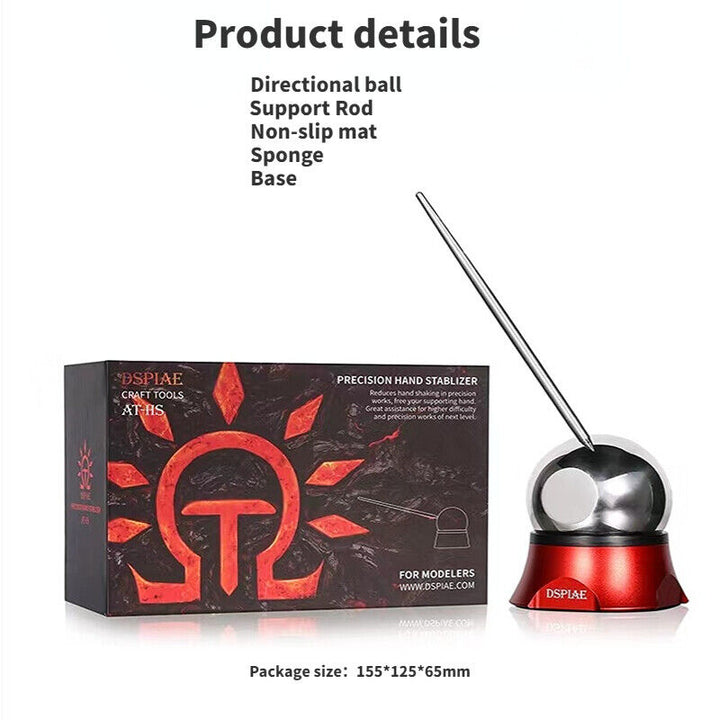 Dspiae Tools – HOBBYMATE