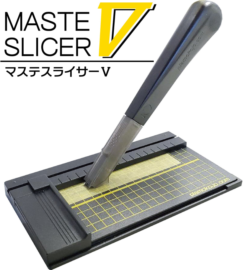 Maste Slicer V by Plamo Improvement Commission – HOBBYMATE