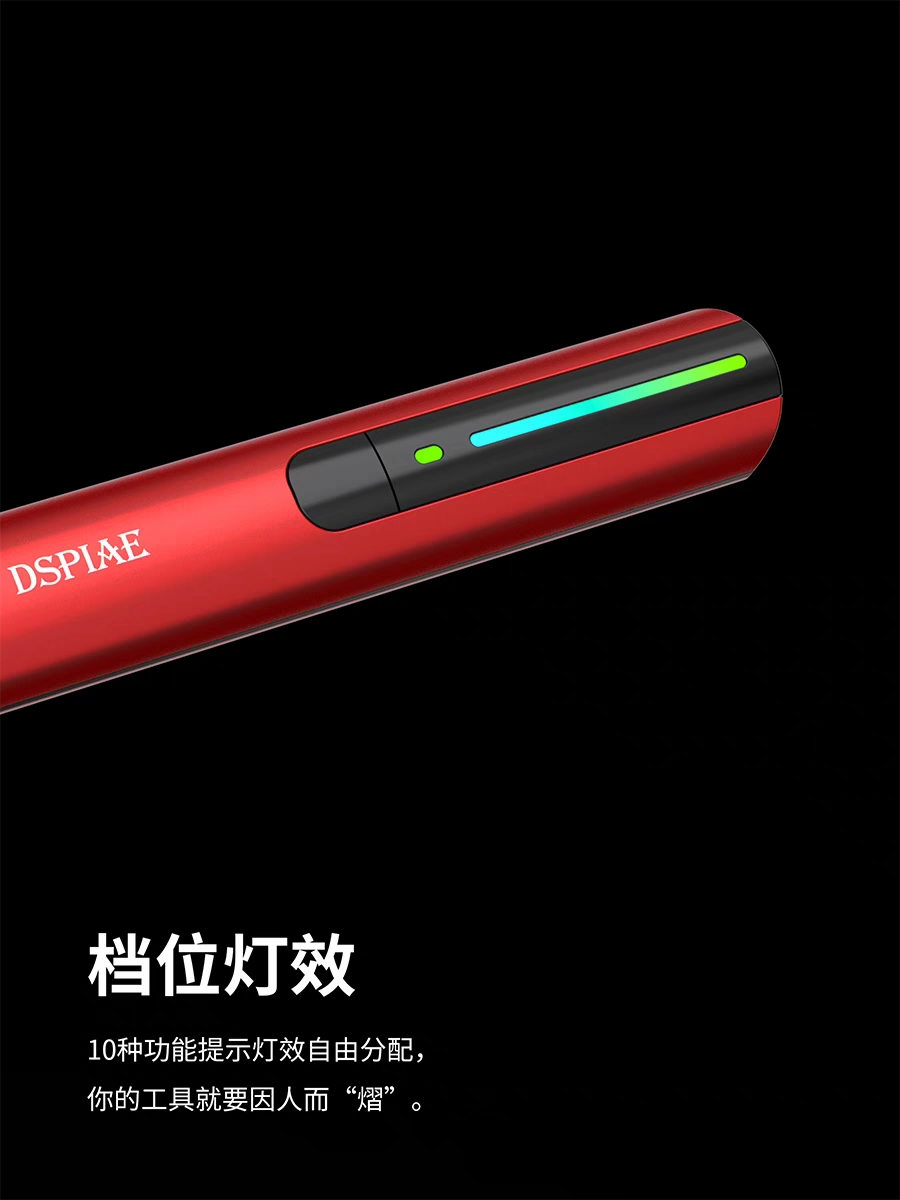 DSPIAE ES-A Reciprocating Sander – HOBBYMATE